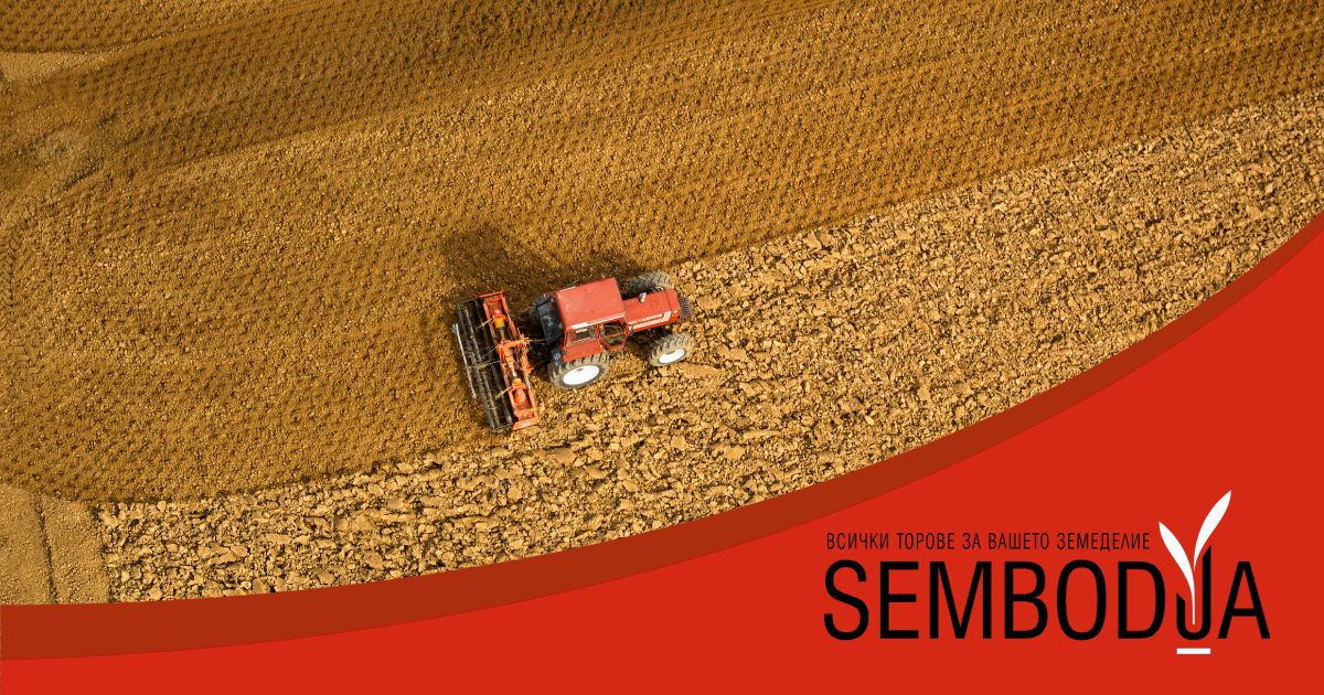 Формите на азота и есенното торене | Sembodja.bg